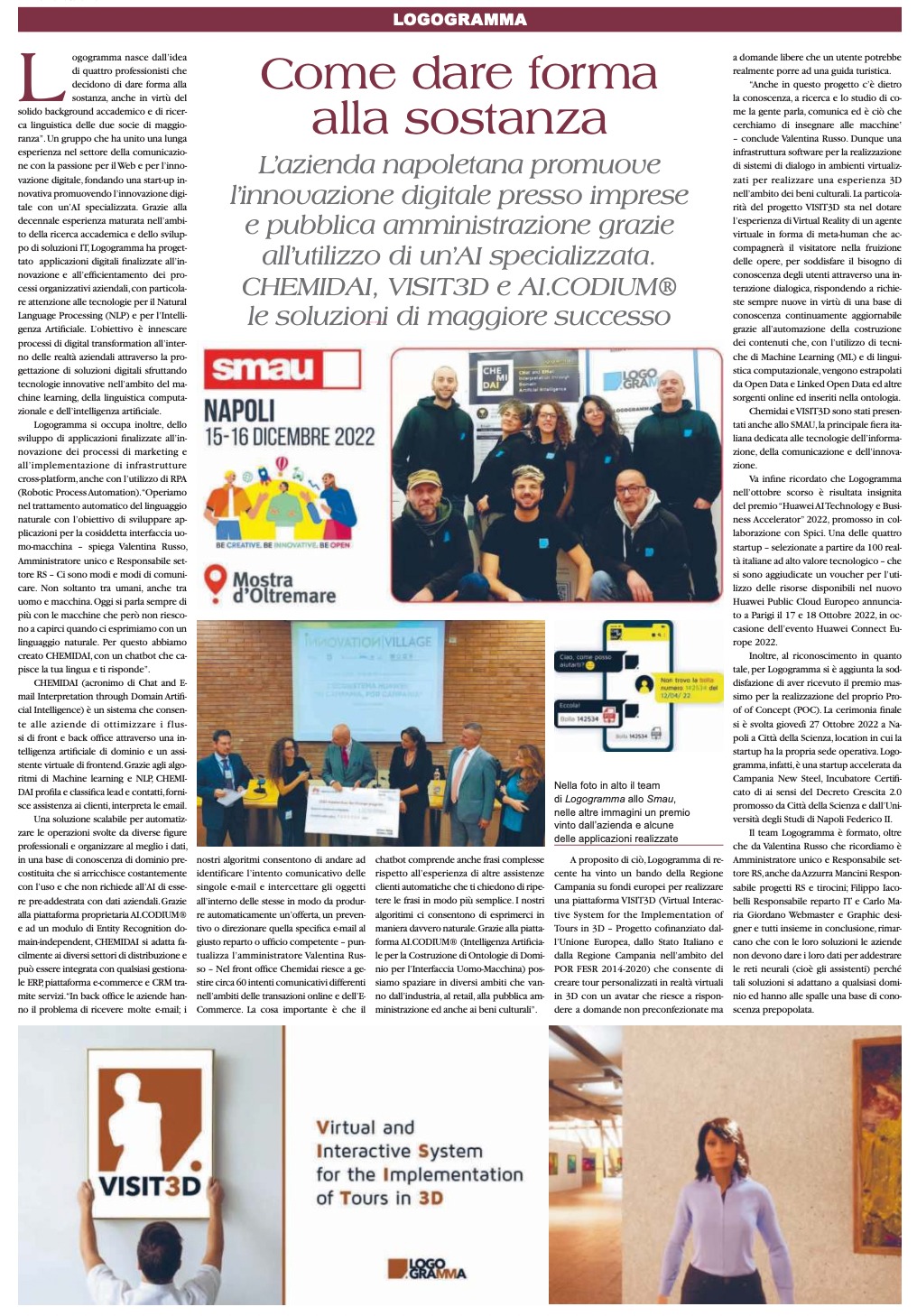 Diamo forma alla sostanza - AI e Digital innovation - Logogramma